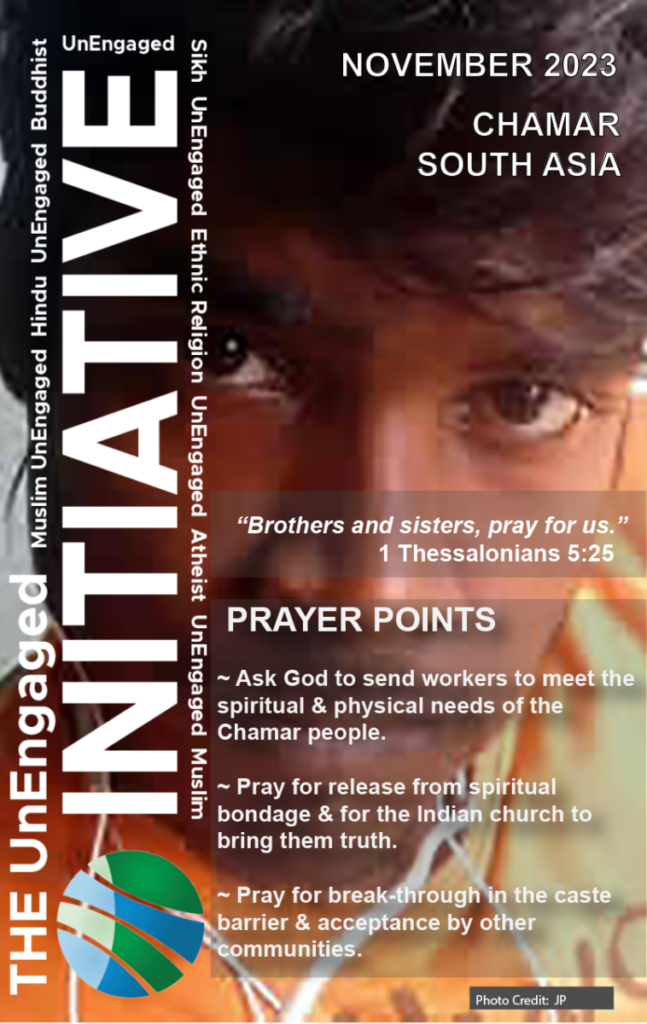 Resources - RAN Network